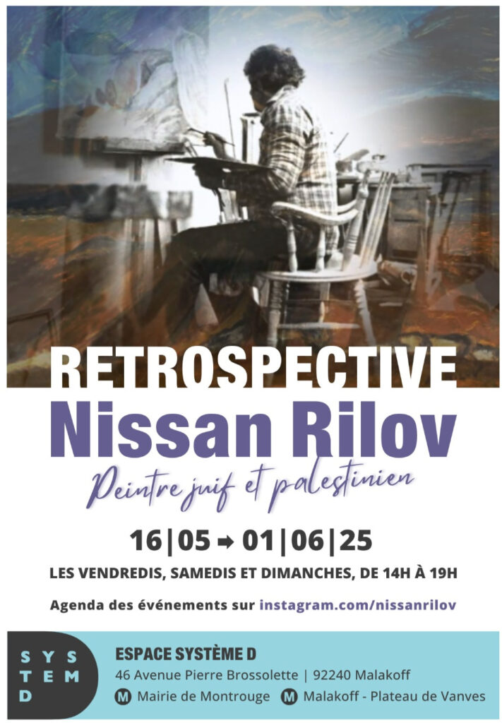 Peinture : rétrospective Nissan Rilov - NPA Révolutionnaires