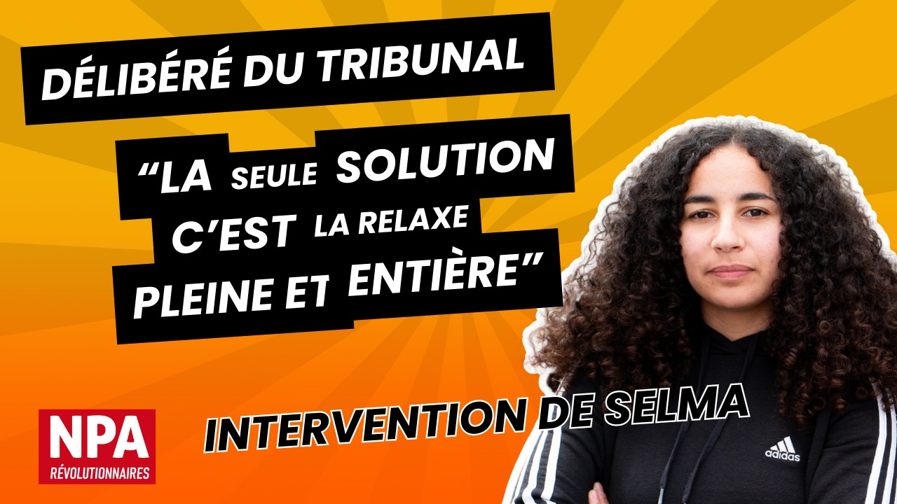 NPA Révolutionnaires